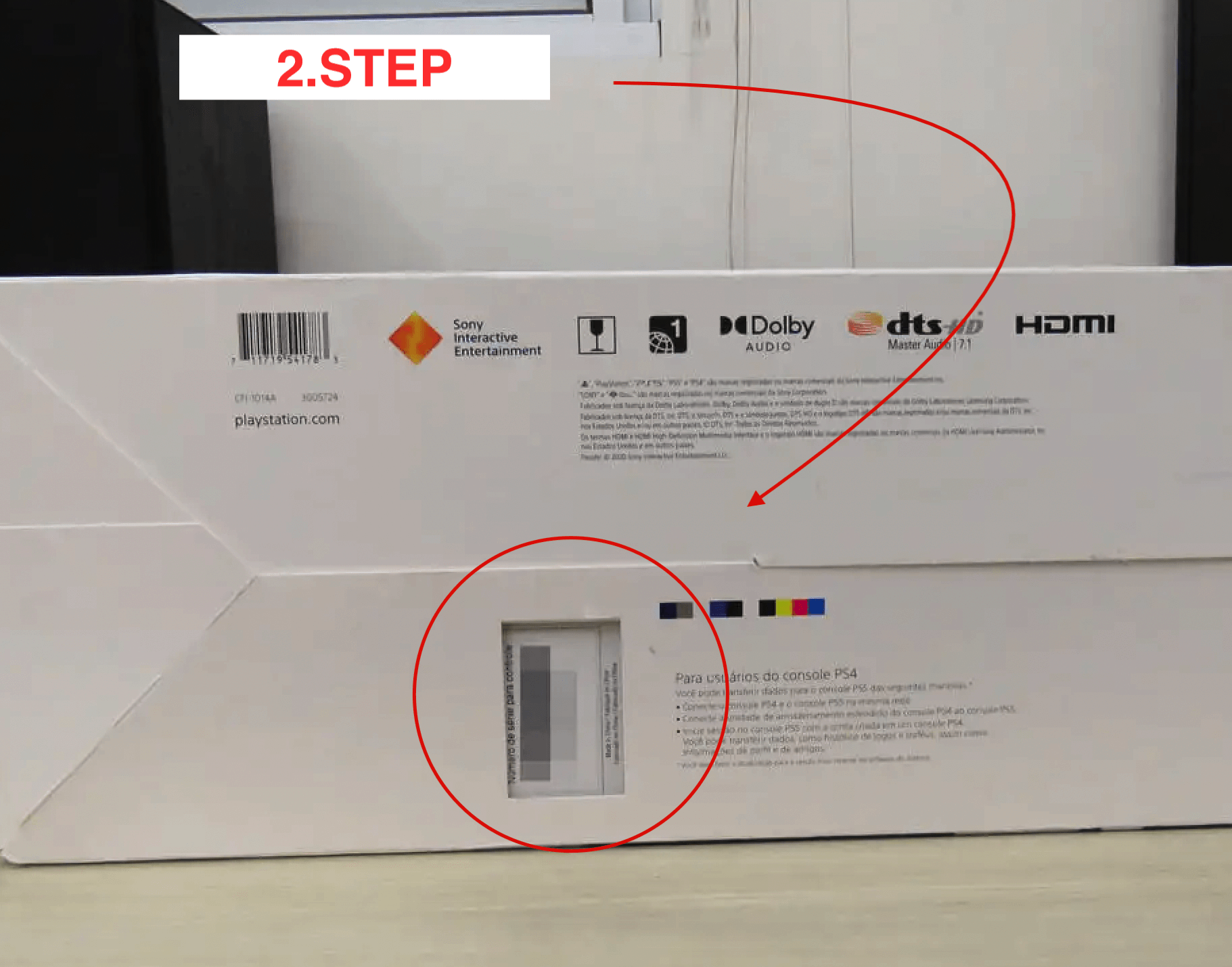 Where to get serial number?